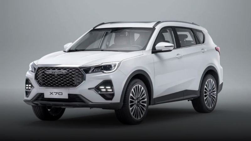 Prices and Specifications for Jetour X70 2024 in Saudi Arabia | Autopediame